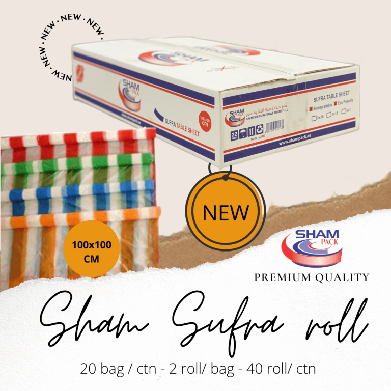 Sham Pack - Sham Pack Is Professional Manufacturer Of Packaging Materials Stretch Film ...